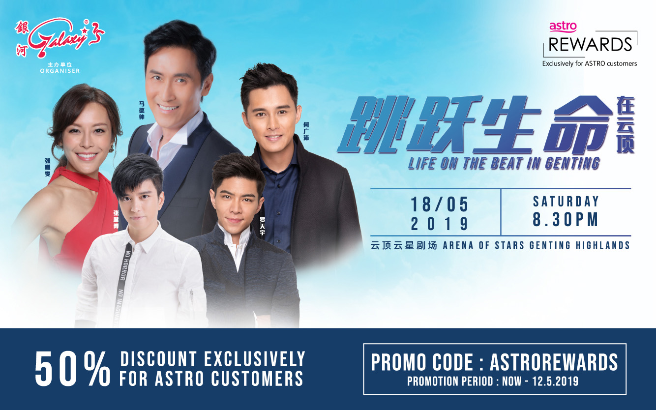 Astro – Pay TV, Radio, Digital Content & Consumer Services Provider